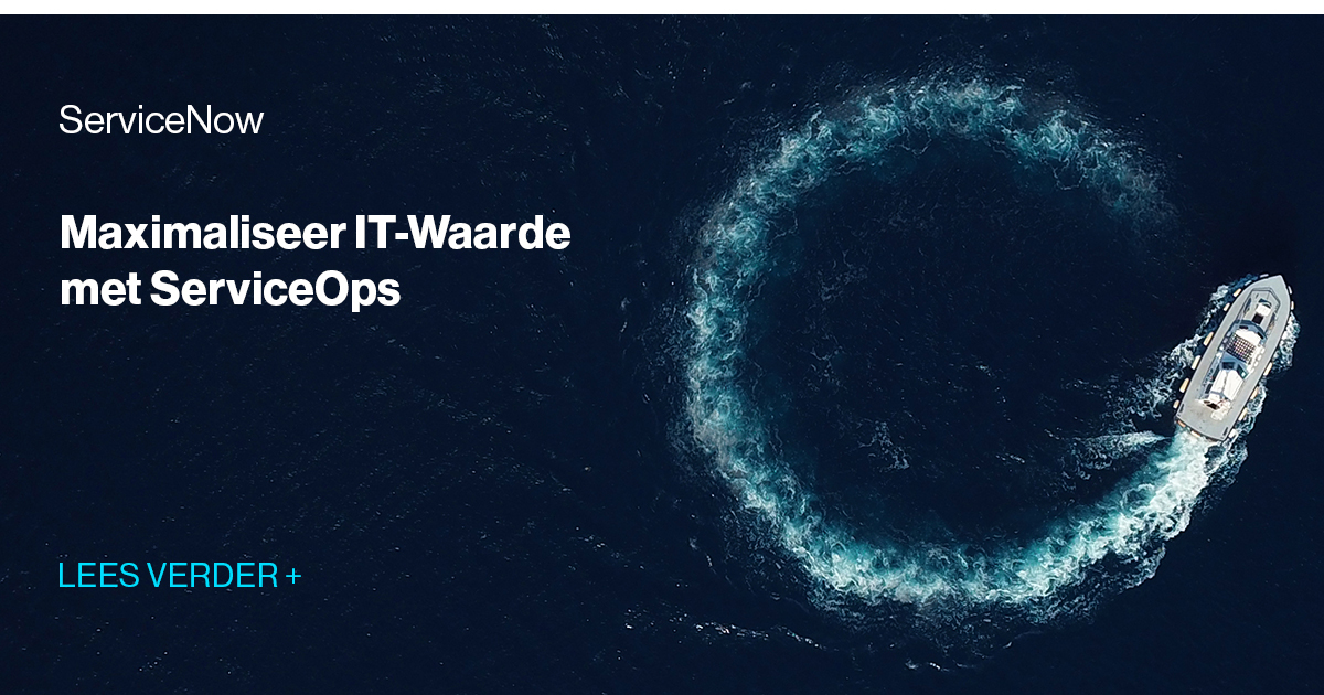 ServiceNow | SoftwareOne